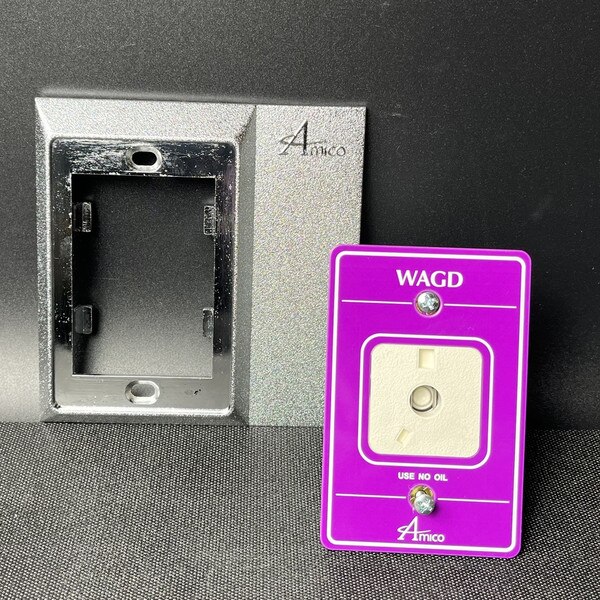 Diamond 2-3 WAGD Retrofit Plug-In